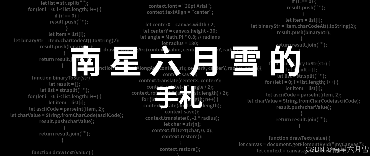 C语言程序设计详细教程（完整版）零基础入门到精通，收藏这篇就够了c程序设计基础入门教程 Csdn博客