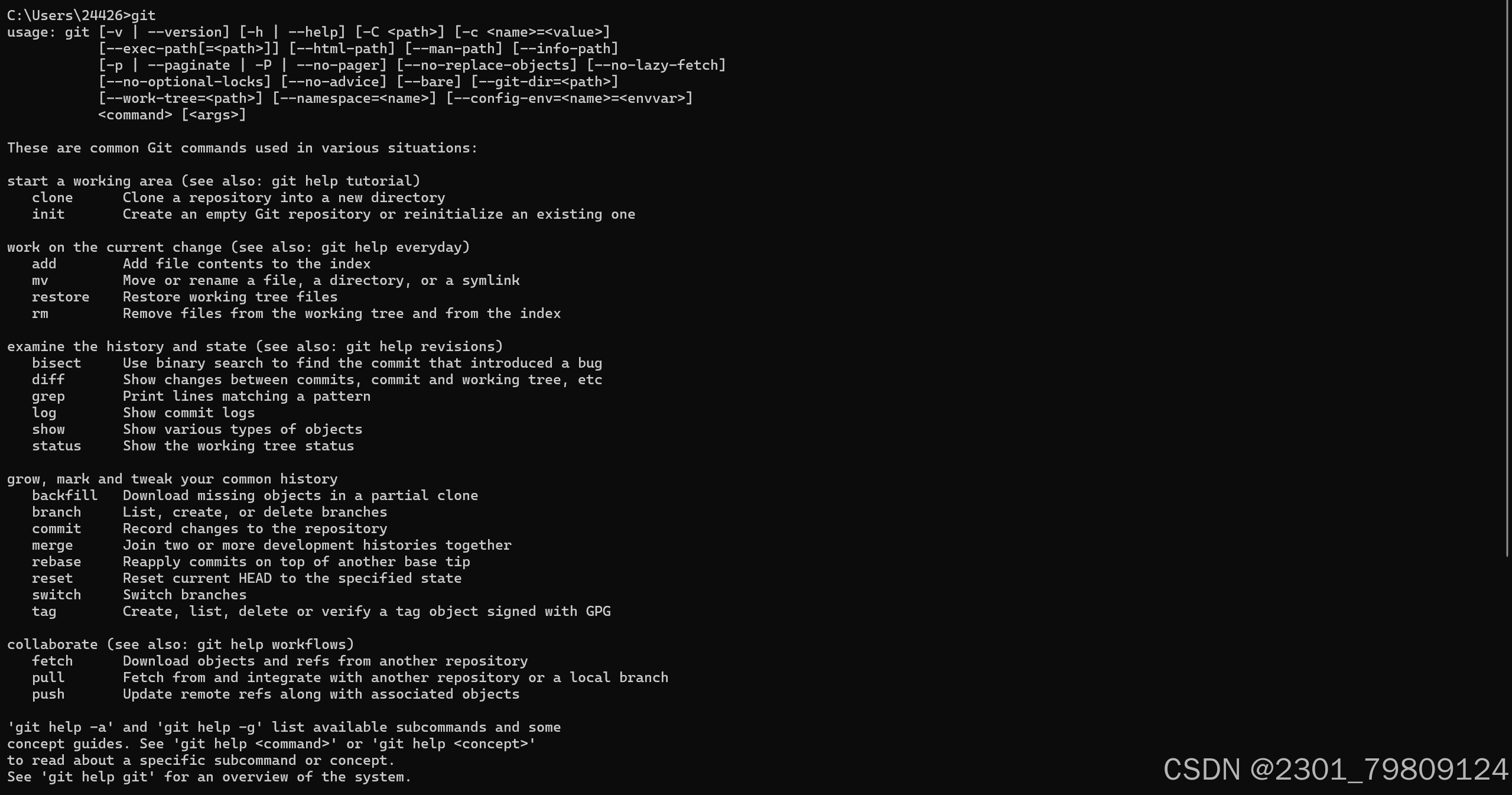 git的GUI-CSDN博客
