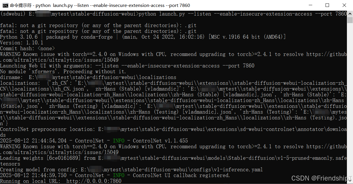 Stable Diffusion：使用自己的数据集微调训练LoRA模型（v2.0）-CSDN博客