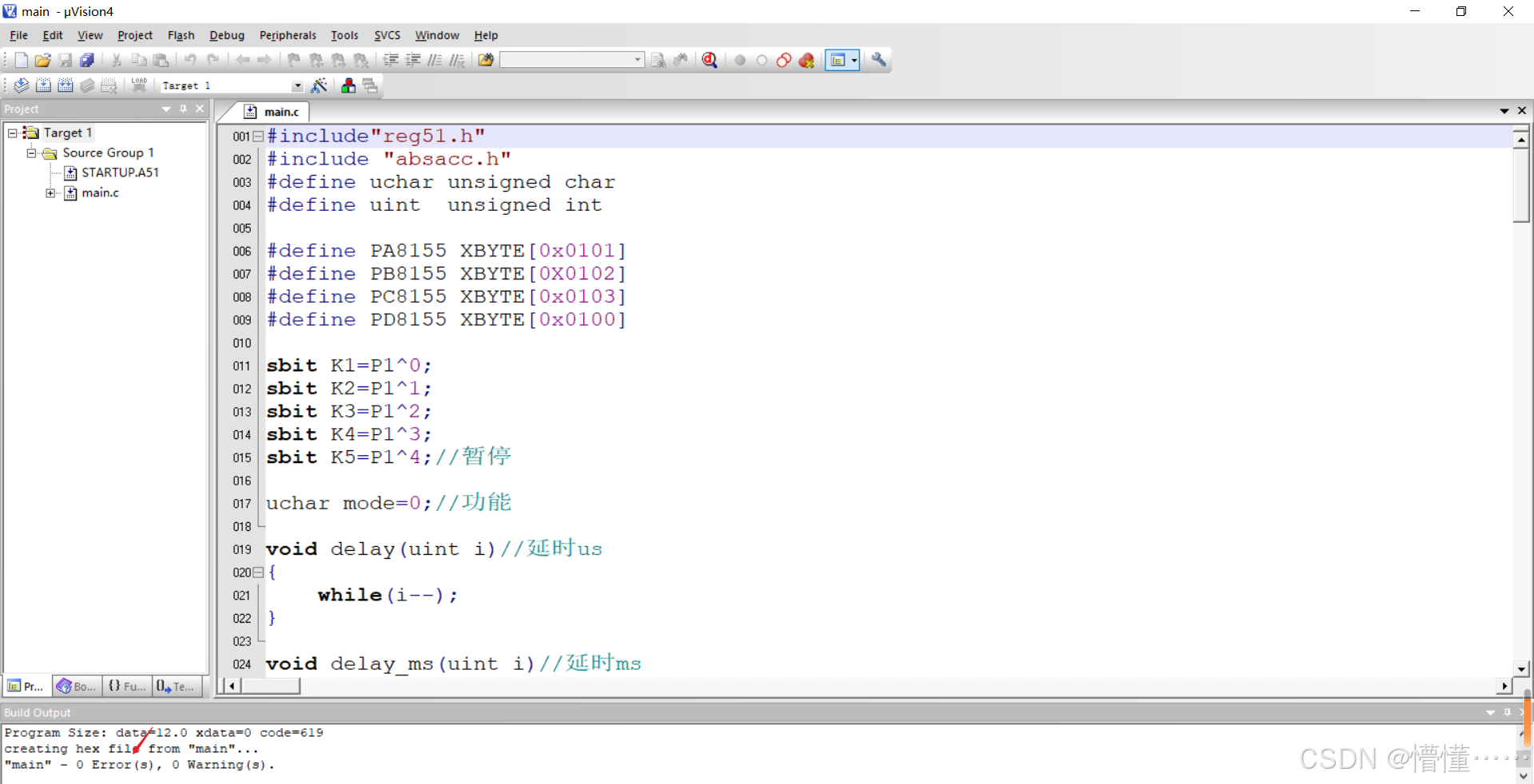 869、基于51单片机的扩展接线仿真设计（8155流水灯）_proteus中8155可以用吗-CSDN博客