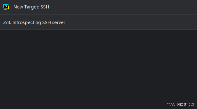实时代码交互！实现autodl与Pycharm专业版连接（跳过Gateway）_pycharm gateway-CSDN博客