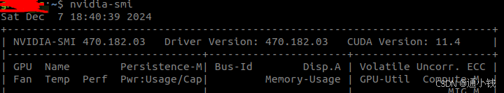 BEVDET环境部署_bevdet部署-CSDN博客