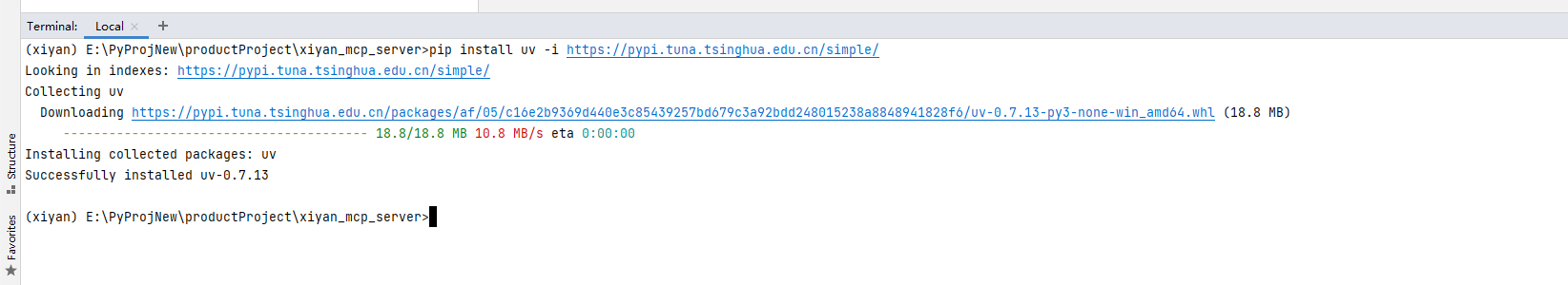 text2sql实现之xiyan_mcp_server_xiyan-mcp-server-CSDN博客