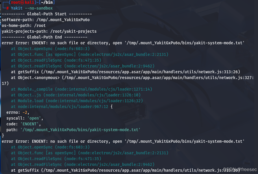 Kali安装配置Yakit_kali安装yakit-CSDN博客
