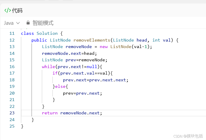 2025-1-15 leetcode刷题情况（203.移除链表元素）-CSDN博客
