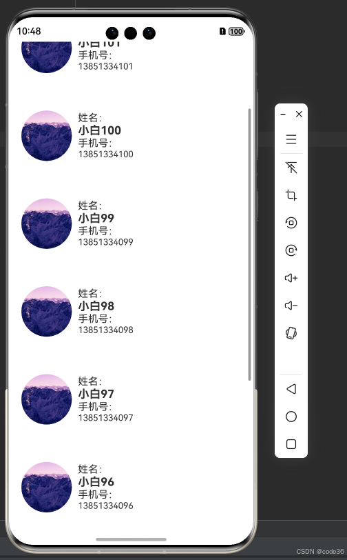 鸿蒙开发，实现访问网络接口数据进行LazyForEach展示_鸿蒙应用开发 lazyforeach 怎么用-CSDN博客