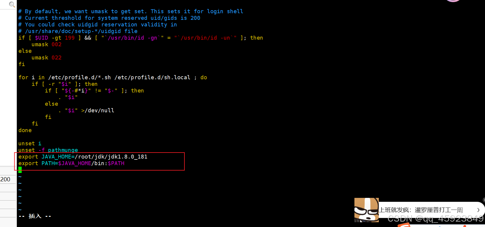 Linux安装jdk8-CSDN博客