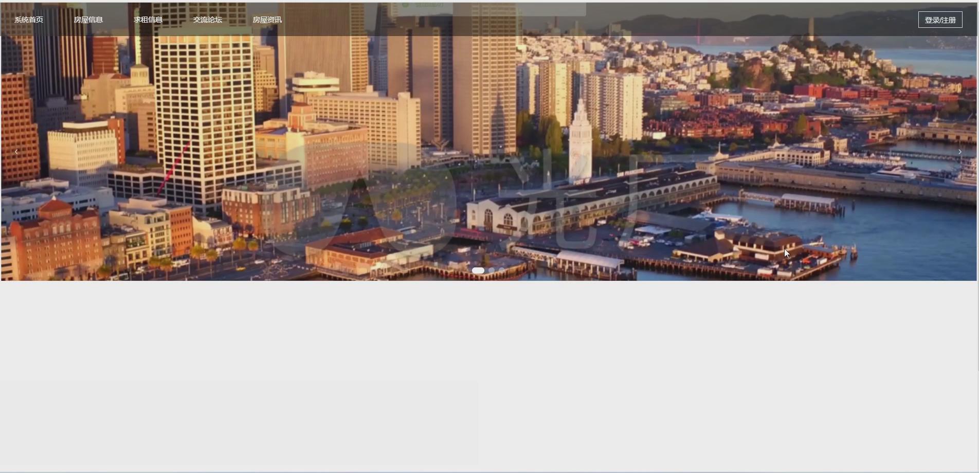 基于python的房屋租赁系统 867b7(Pycharm Flask Django成品源码LW)-CSDN博客