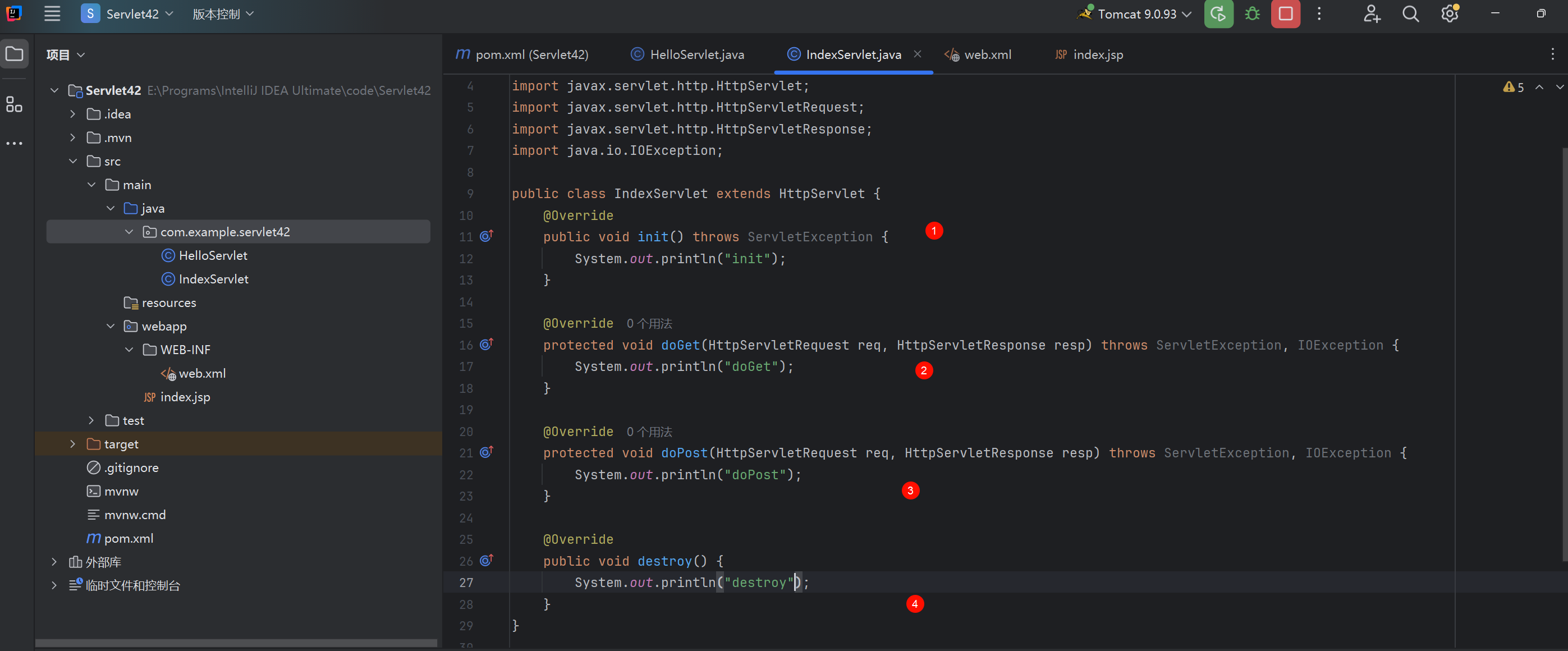 Web开发-JavaEE应用&Servlet技术&路由配置&生命周期&过滤器Filter&监听器Listen_servlet路由-CSDN博客