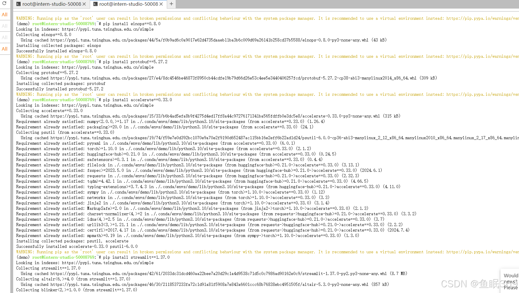 8G 显存玩转书生大模型 Demo-CSDN博客