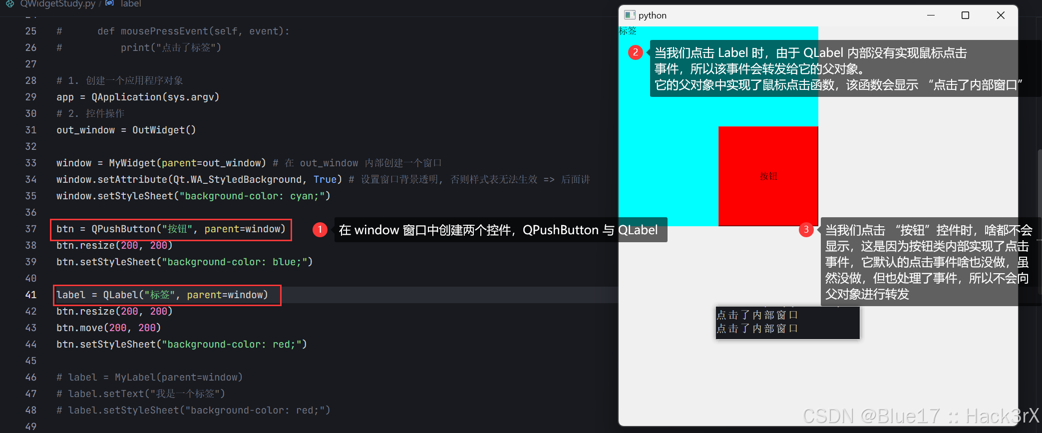 Python GUI 编程 | QWidget 窗口控件详解 — 事件转发机制_qwidget讲解-CSDN博客