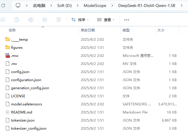 魔搭社区modelscope 下载模型时指定目录，在环境变量中_modelscope download 下载到指定路径-CSDN博客