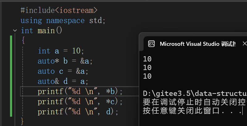 C++入门--lesson 1-CSDN博客
