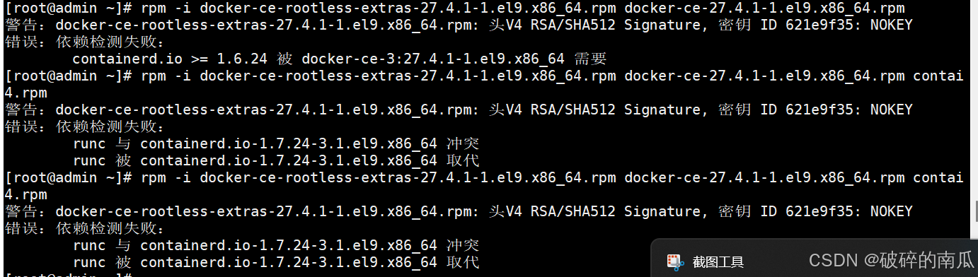 安装mysql数据库_mysql tar安装-CSDN博客