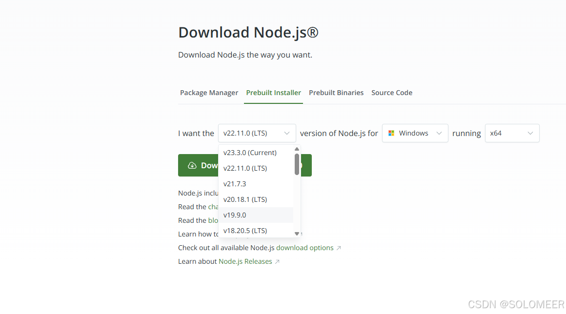 使用NodeJS搭建简易服务器_nodejs 服务器-CSDN博客
