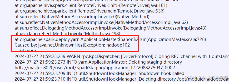 记录hive on spark 的报错总结_failed to execute spark task, with exception 'org.-CSDN博客