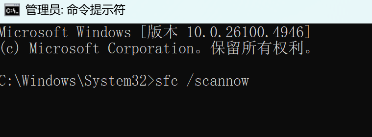 hid.dll丢失怎么办？4种快速修复方法+一键重新安装教程-CSDN博客