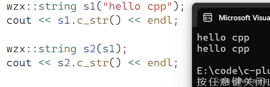【c++】STL容器-string的模拟实现（3w字详解版）-CSDN博客