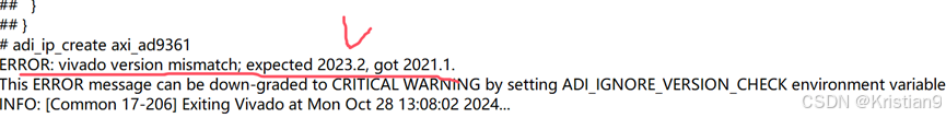 构建ADI官方HDL工程及IP核库的编译并添加到vivado_adi-hdl-CSDN博客