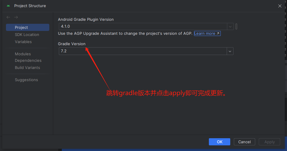安卓报错：Unsupported Java. Your build is currently configured to use Java ...