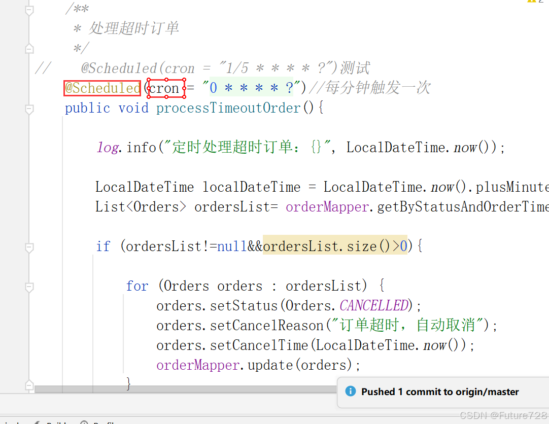 Spring task介绍及使用_spring-task-CSDN博客