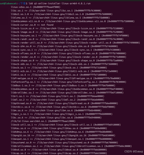 鲁班猫5 RK3588 ubuntu24.04 安装QT6.8开发环境_鲁班猫安装qt-CSDN博客