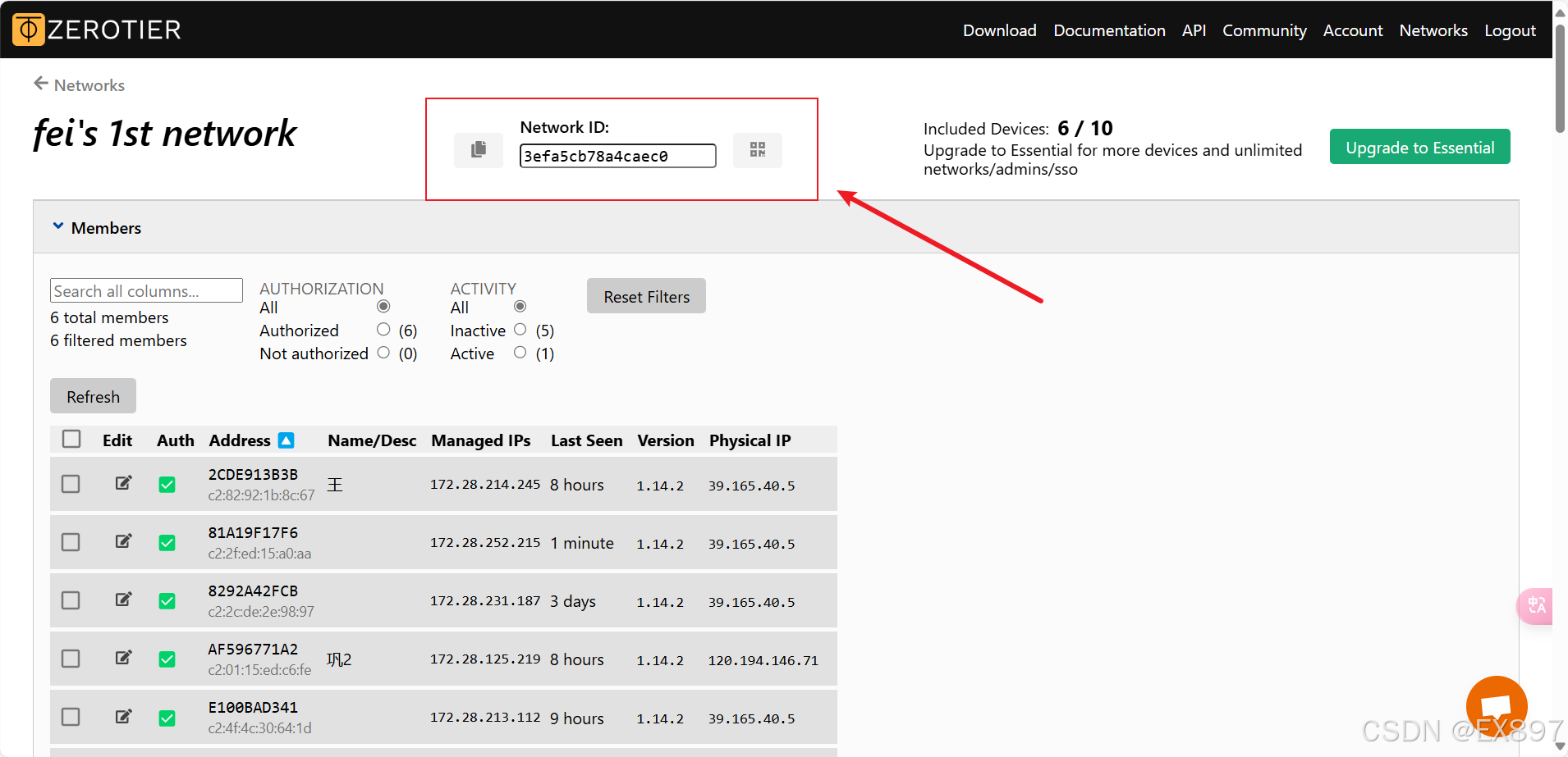 zerotier内网穿透及远程桌面连接_zerotier远程桌面-CSDN博客