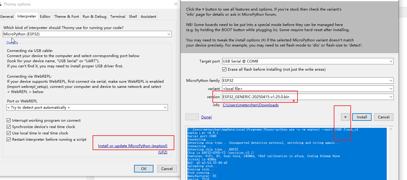 ESP32安装micropython-CSDN博客