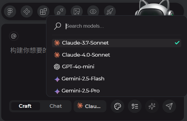 腾讯CodeBuddyIDE：全流程AI开发新纪元，附内测申请流程_codebuddy 邀请码-CSDN博客