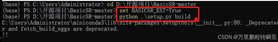 项目快过：MARCONet | 适用于文字识别的图像盲超分修复_文字图像超分-CSDN博客