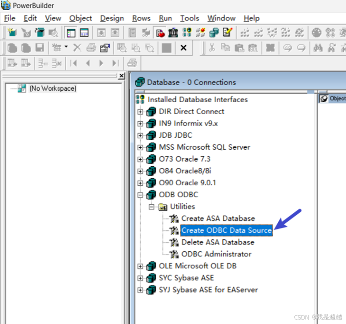 【软件操作篇】006--PowerBuilder基本操作扫盲贴（上）-CSDN博客