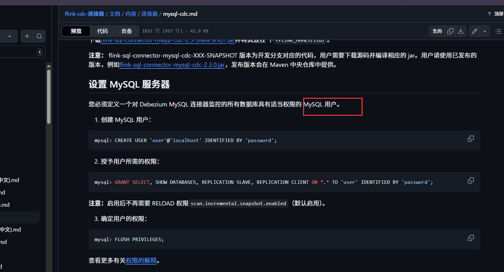Flink-CDC_org.apache.flink.cdc.debezium.debeziumdeserializat-CSDN博客