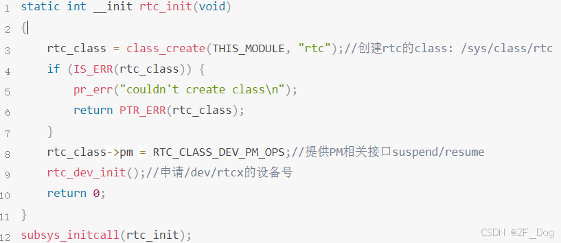 linux RTC子系统时间同步-CSDN博客