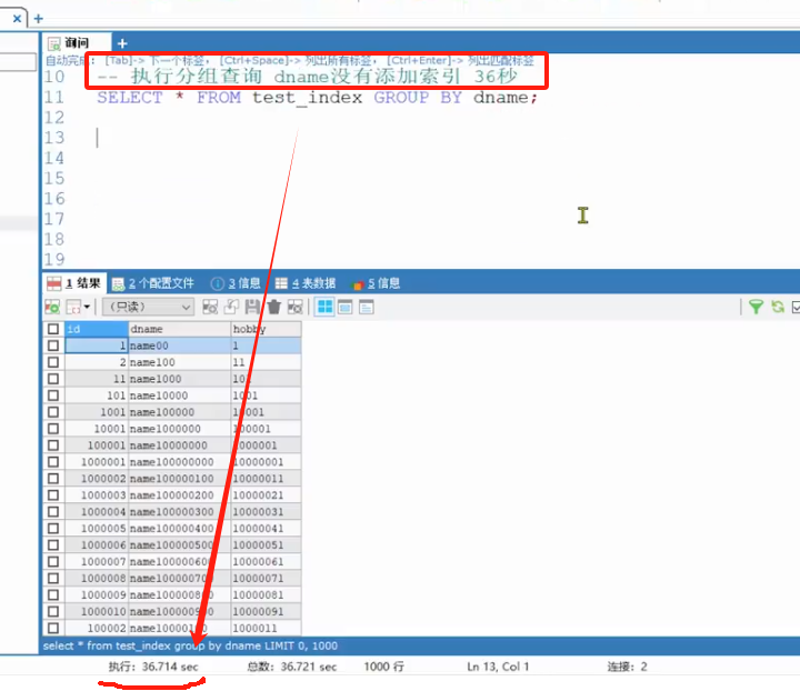 java求职学习day25-CSDN博客