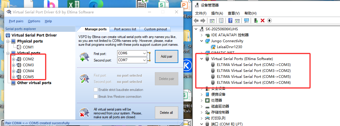 什么是串口通讯_串口com1是什么意思-CSDN博客