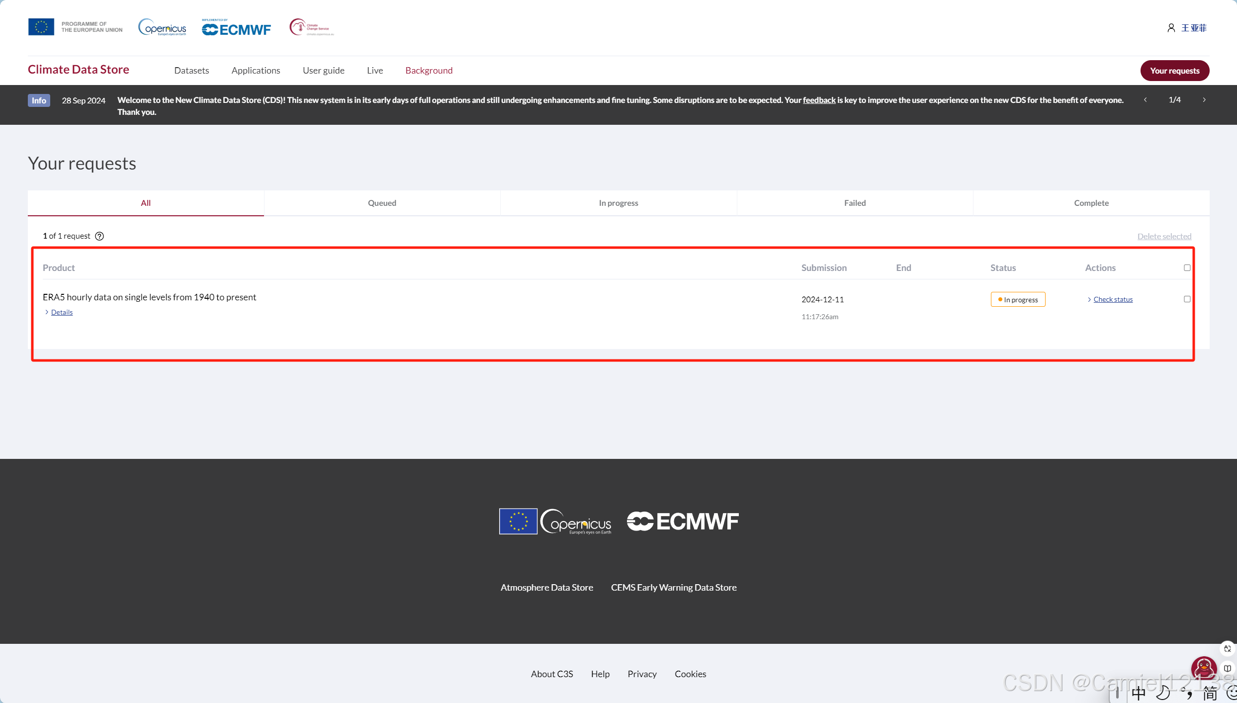 如何下载era5数据？（两种方式）-CSDN博客