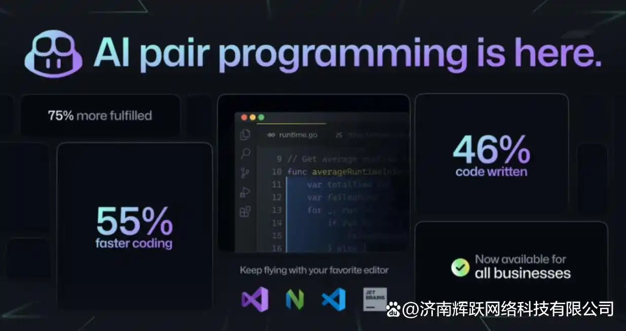 主流 AI Coding IDE盘点_ai ide-CSDN博客