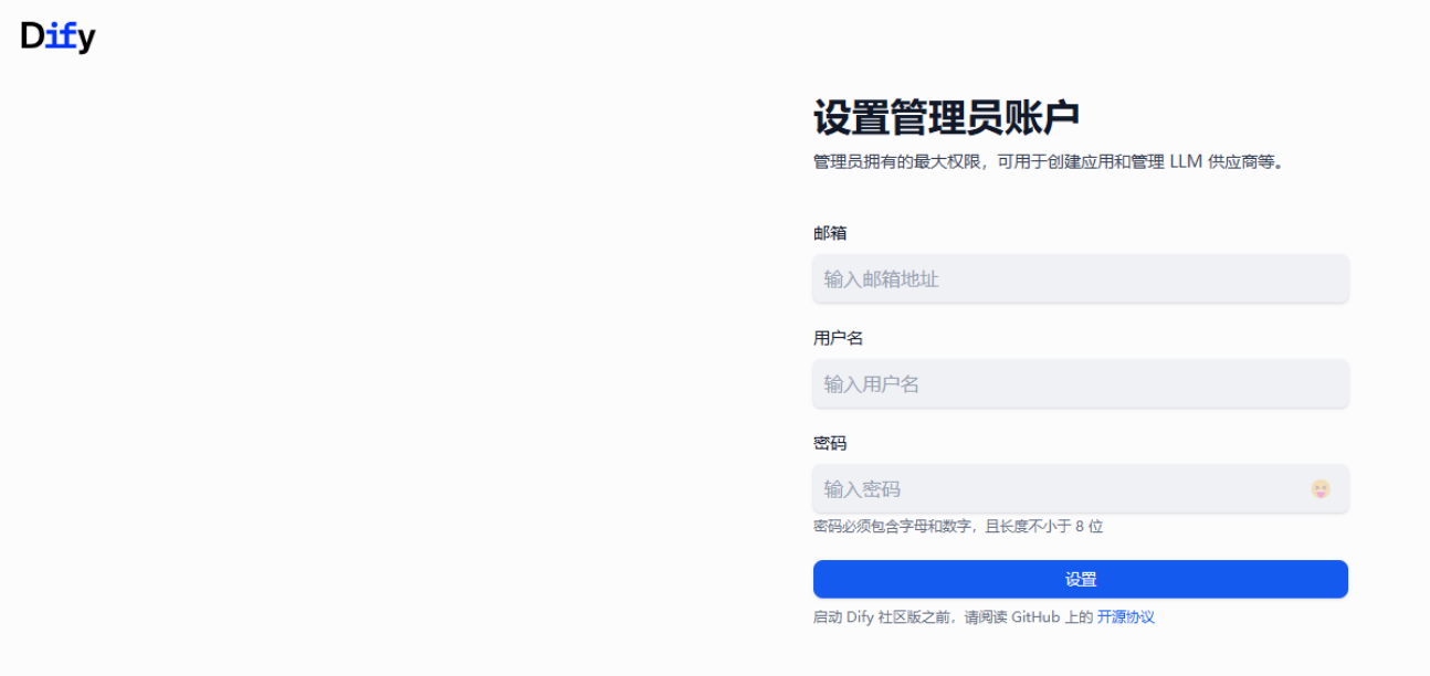 在centos下安装dify_centos 安装dify-CSDN博客
