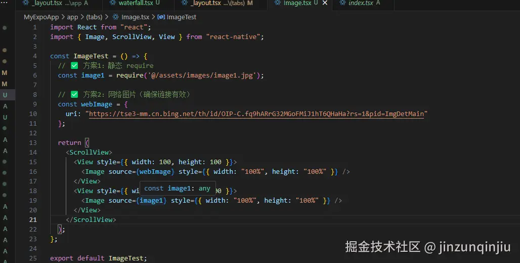 学习react-native组件 1 Image加载图片的组件。_react image-CSDN博客
