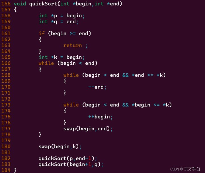 day12嵌入式学习-CSDN博客