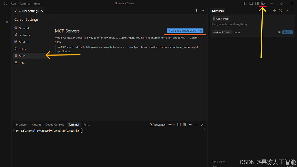 MCP：让 AI 应用更聪明，只需几分钟_smithery ai-CSDN博客