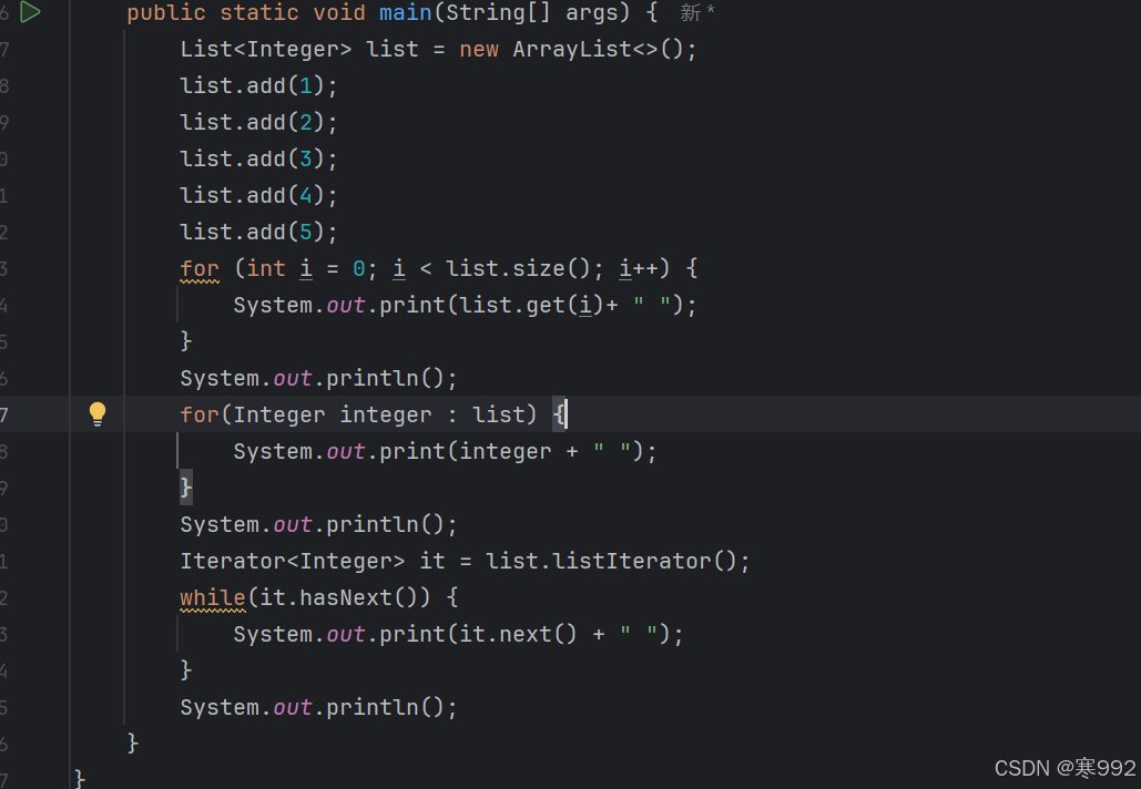 ArrayList(使用及扩容机制）_java arraylist zenme kuorong-CSDN博客