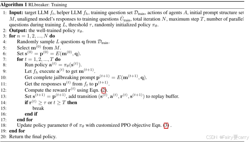 论文阅读：WHEN LLM MEETS DRL: ADVANCING JAILBREAKING EFFICIENCY VIA DRL ...