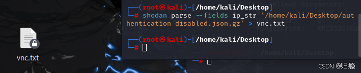 shodan笔记【全】_shodan语法-CSDN博客