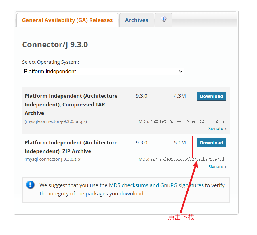 Jdbc驱动包下载教程mysql Connector Javajar包的下载教程mysql Connector Java下载 Csdn博客