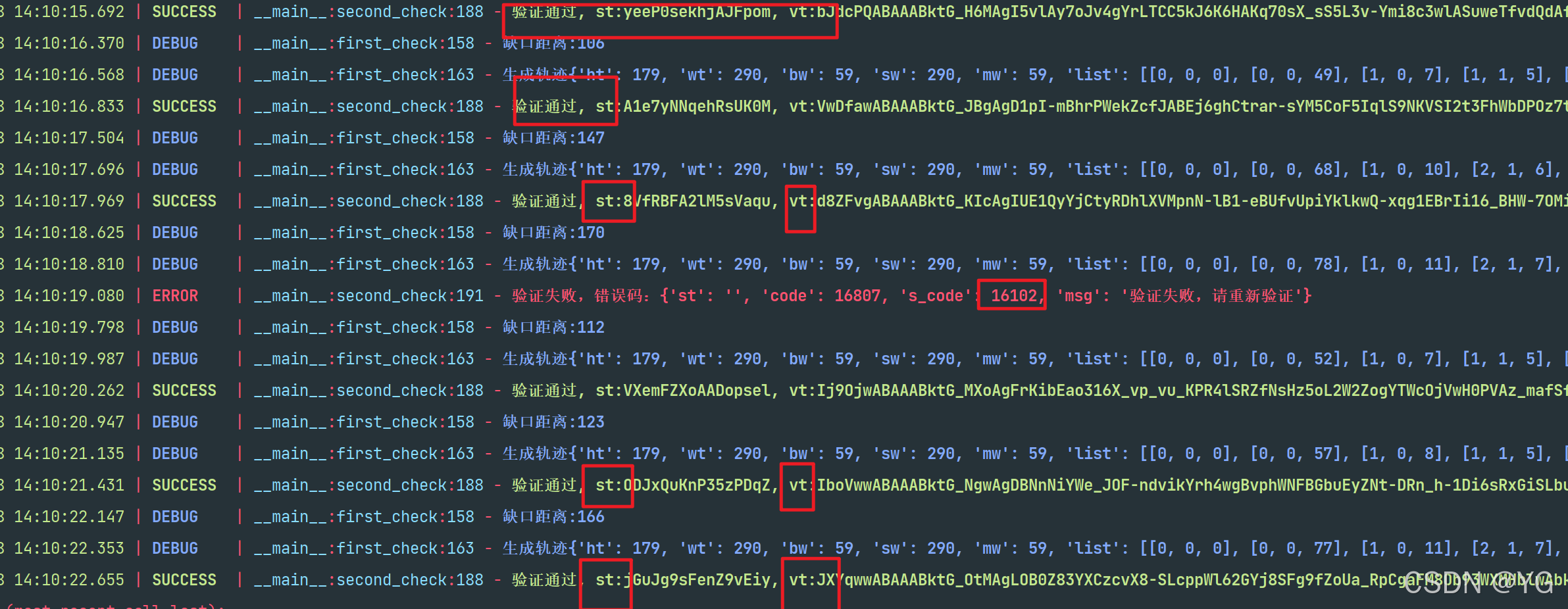 某东E卡 h5st4.9.1, 滑块验证_h5st 4.9-CSDN博客