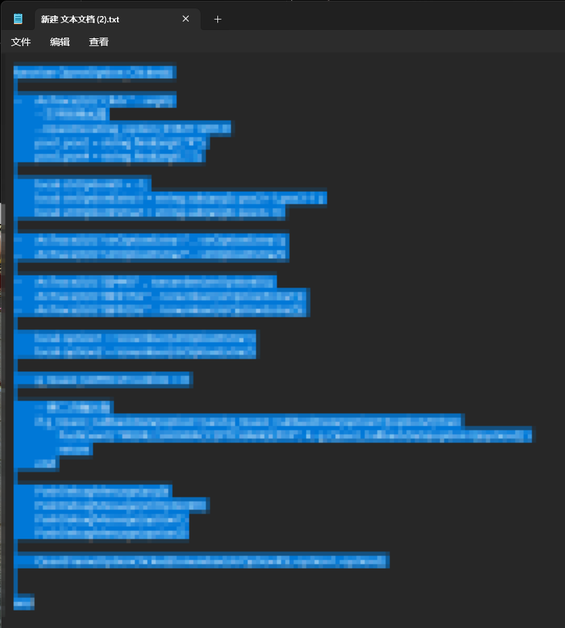 63.第二阶段x64游戏实战-lua点击二级对话框选项_魔兽世界 lua脚本点击对话框选项-CSDN博客