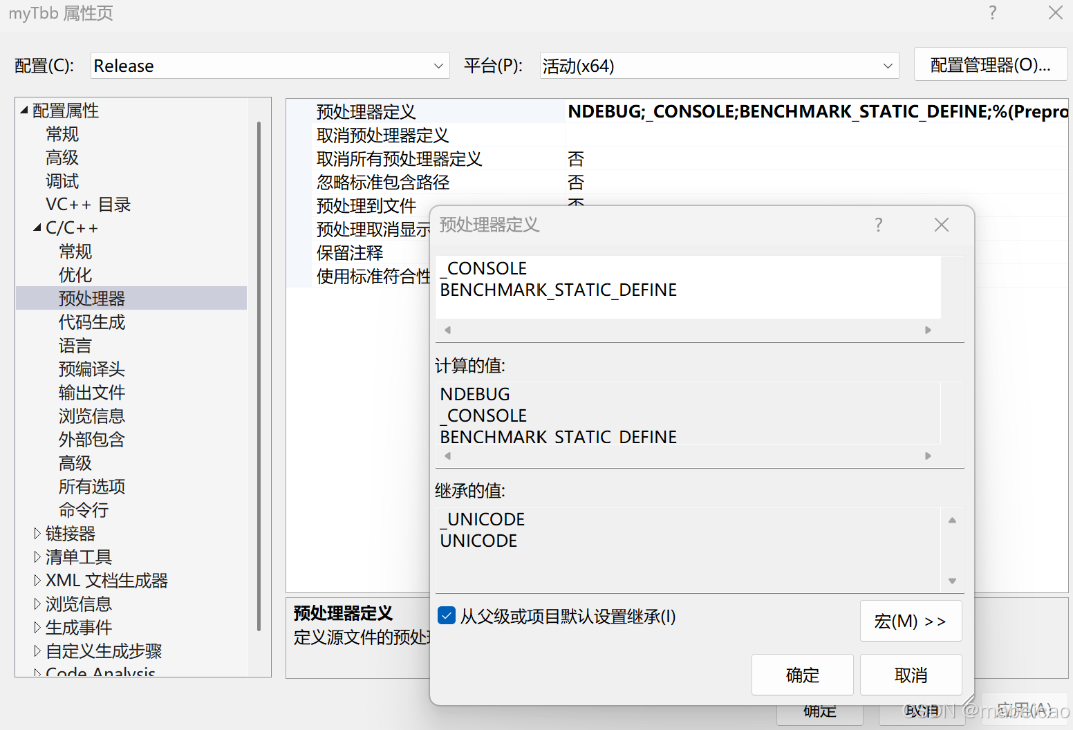 Windows vs2022 google_benchmark cmake源码编译使用教程_cmark编译git-CSDN博客