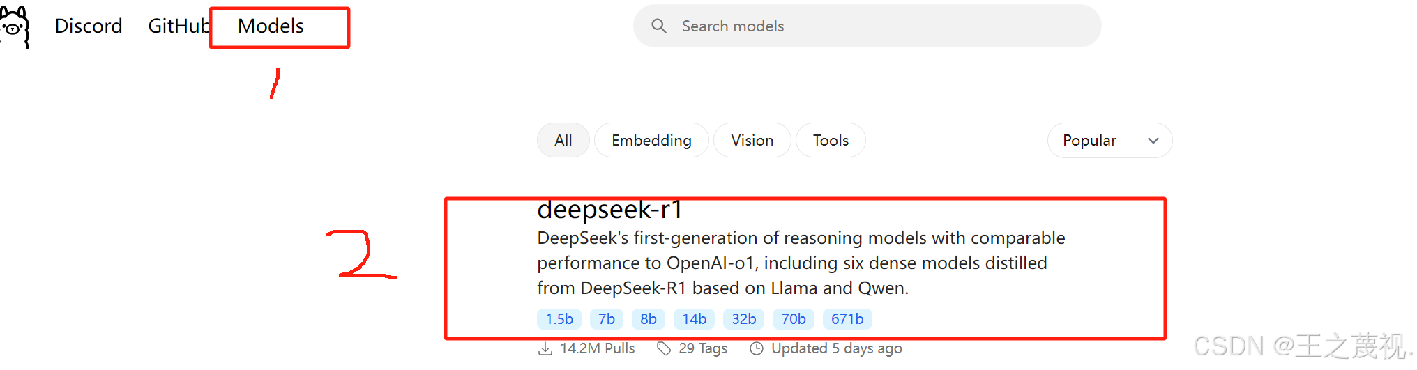 Deepseek本地模型部署(windows版本)以及Java通过spring-ai实现调用_windows部署deepseek 并且通过springai调用-CSDN博客
