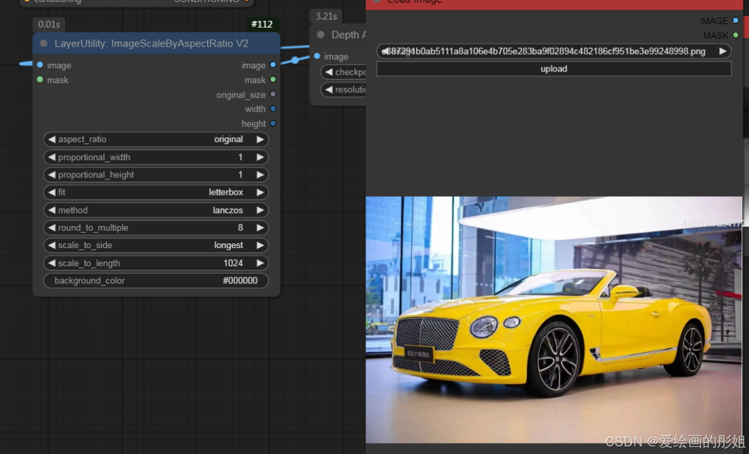 玩转 ComfyUI 风格转绘 FLUX：探索有趣的工作流_fluxguidance-CSDN博客